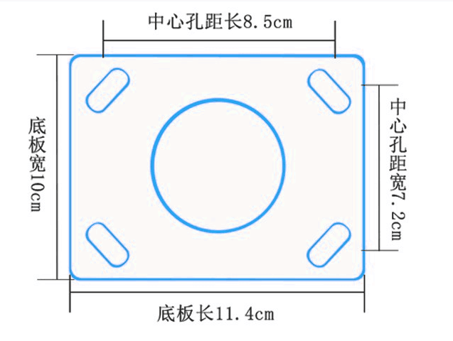 两种4寸工业重型万向尼龙脚轮(万向轮) Solidworks 2019 模型图纸下载 懒石网