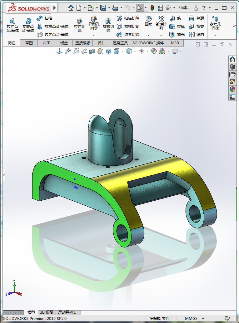 4月19日：3d建模练习题3d18 M03 Solidworks 2019 模型图纸下载 懒石网