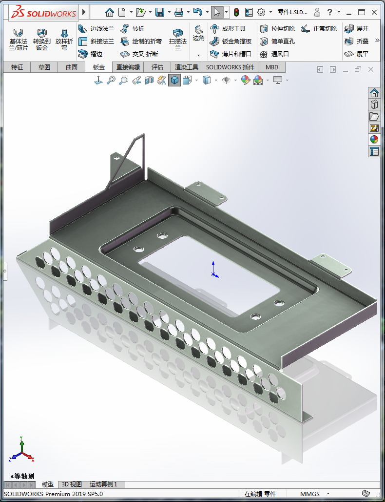 4月29日：钣金练习题 2019版 Solidworks 2019 模型图纸下载 懒石网
