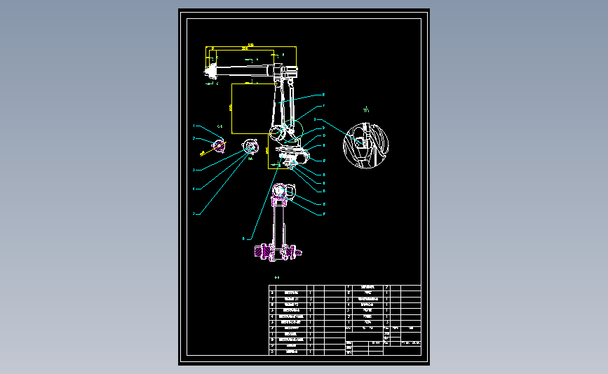 二维工程图_AutoCAD 2010_模型图纸下载 – 懒石网