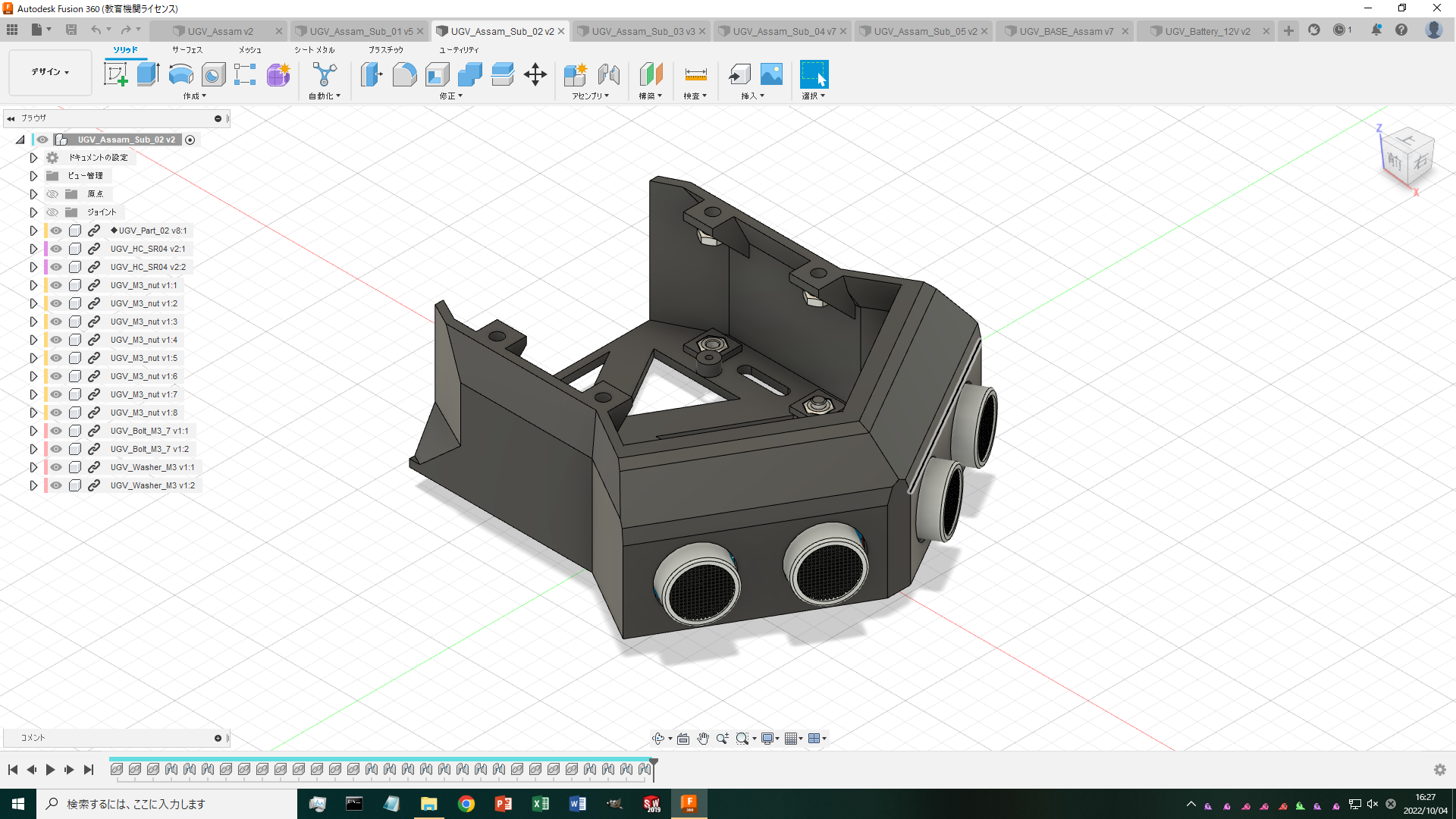 迷你 UGV_SOLIDWORKS 2019_模型图纸下载 – 懒石网
