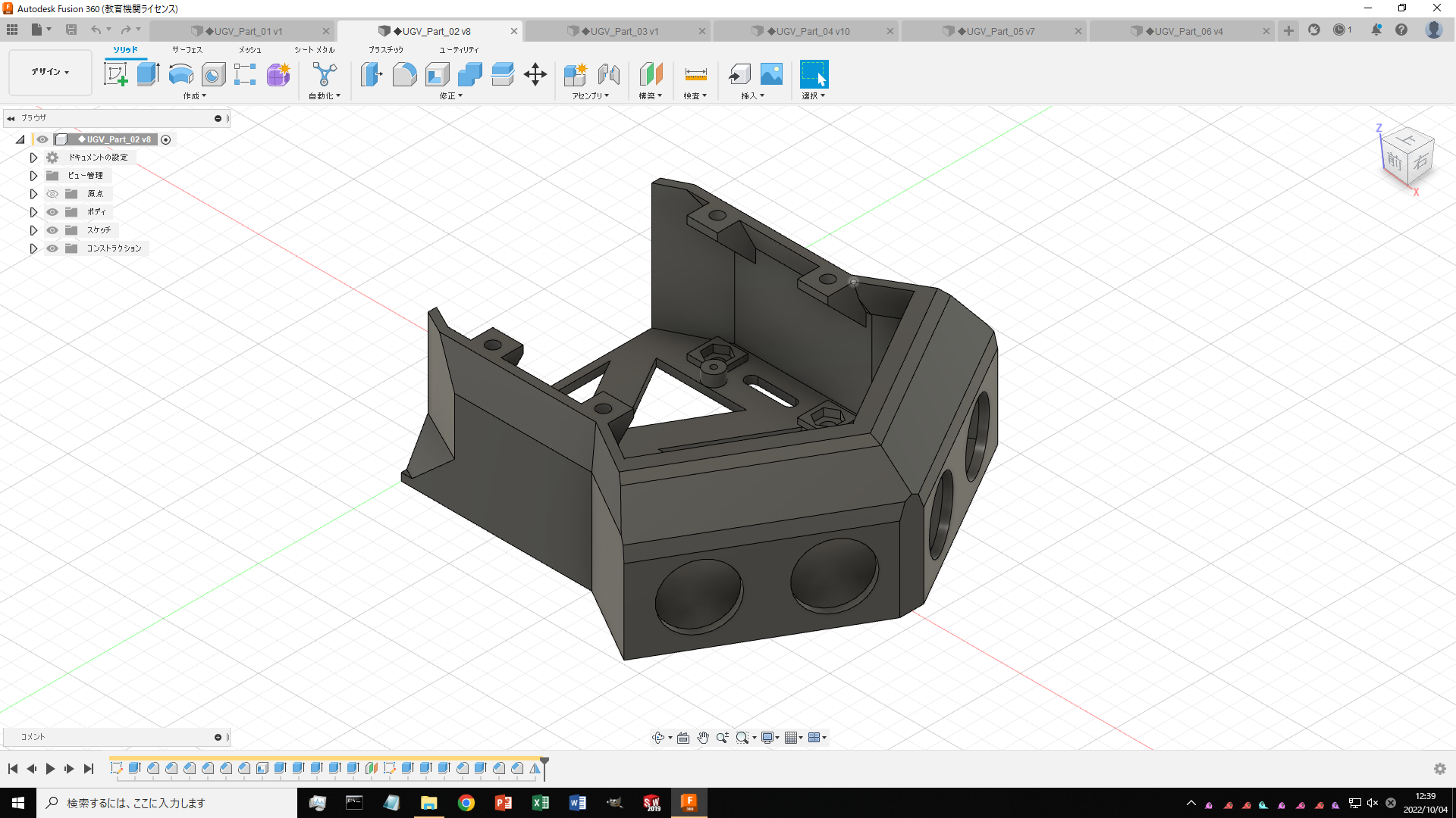 迷你 UGV_SOLIDWORKS 2019_模型图纸下载 – 懒石网