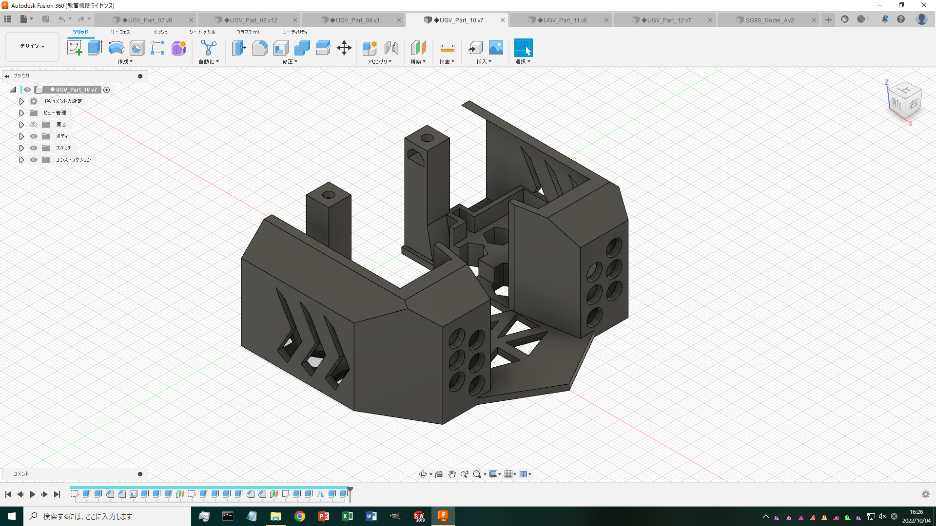 迷你 UGV_SOLIDWORKS 2019_模型图纸下载 – 懒石网