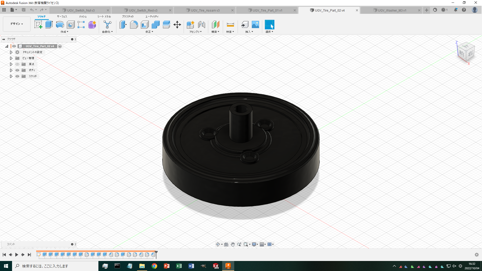 迷你 UGV_SOLIDWORKS 2019_模型图纸下载 – 懒石网