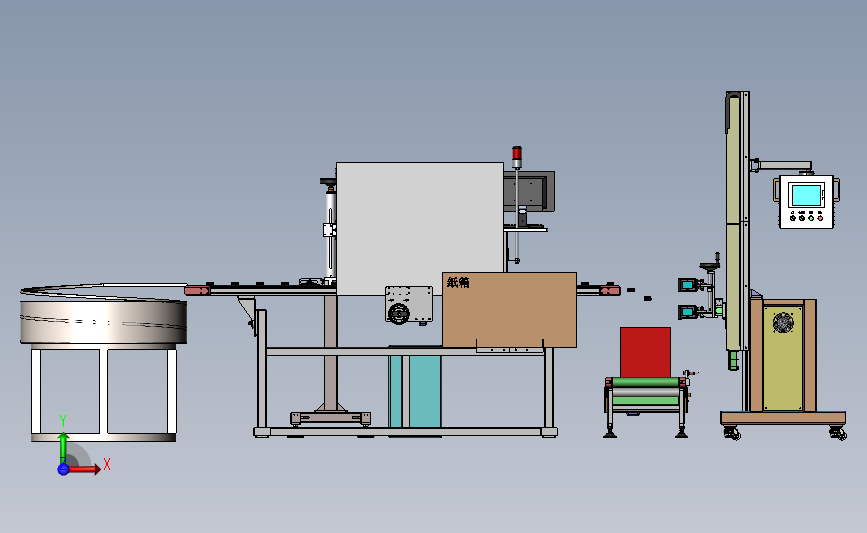 瓶盖打码分拣机sw18可编辑_SOLIDWORKS 2018_模型图纸下载 – 懒石网