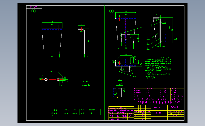 第22盒平形下托辊_AutoCAD 2004_模型图纸下载 – 懒石网