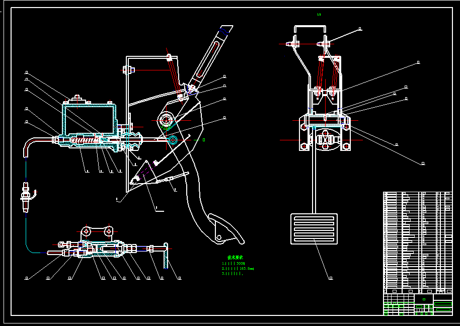 581重型自卸汽车设计(离合器设计)(有cad图)autocad 2004模型图纸下载 懒石网