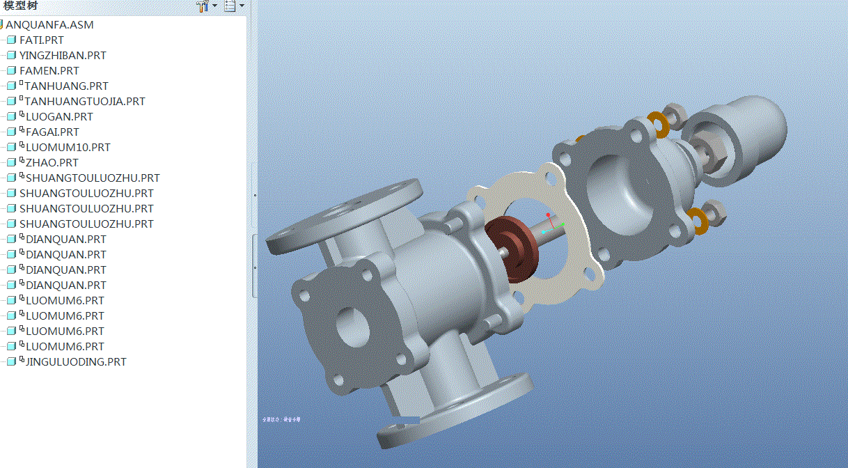 9 proe设计安全阀3D模型_PROE_模型图纸下载 – 懒石网