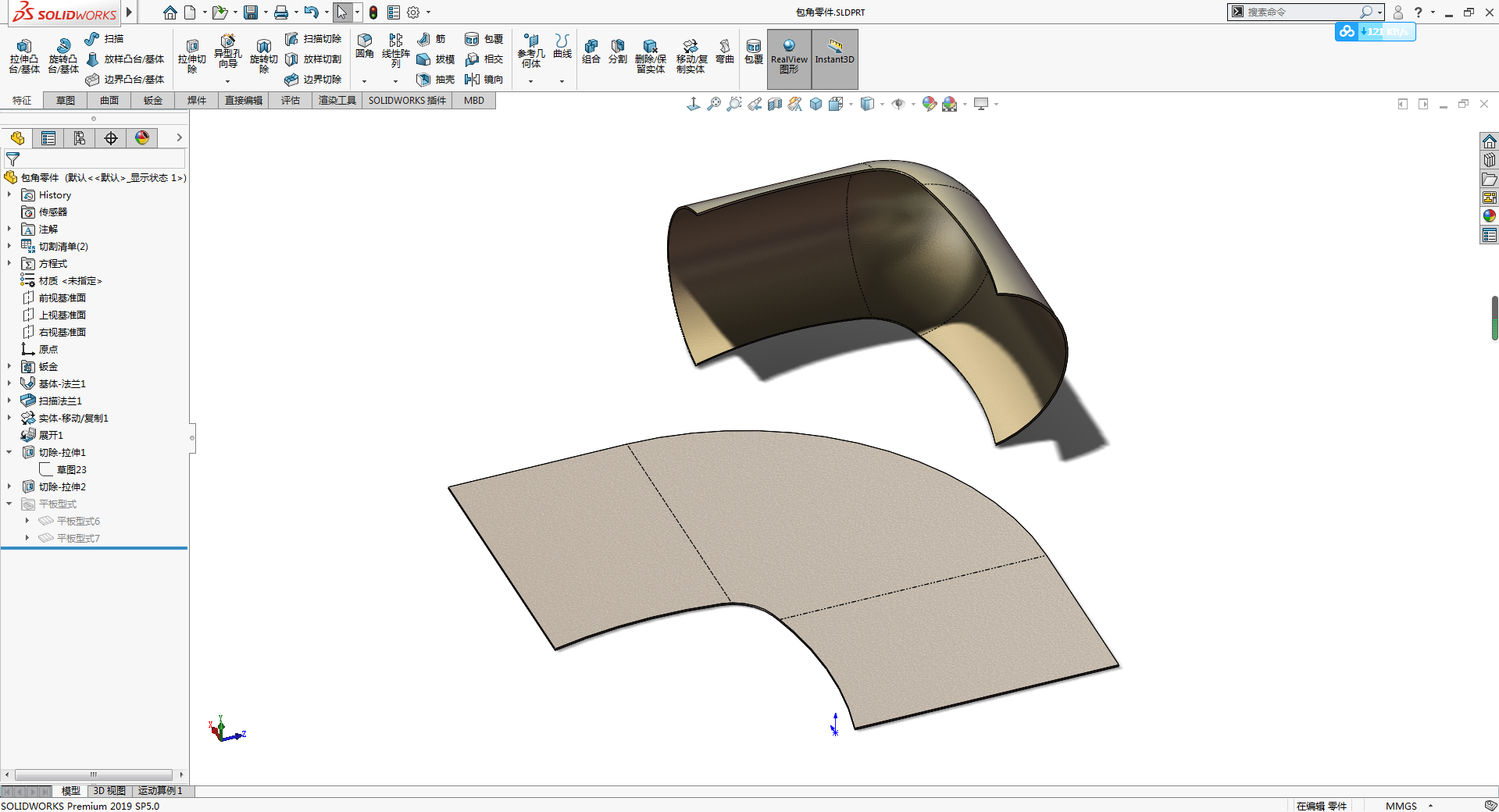 3月29日：钣金包角、古宅 Solidworks 2019 模型图纸下载 懒石网