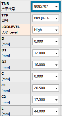 多款NPQR-D快插接头系列_STEP_模型图纸下载 – 懒石网