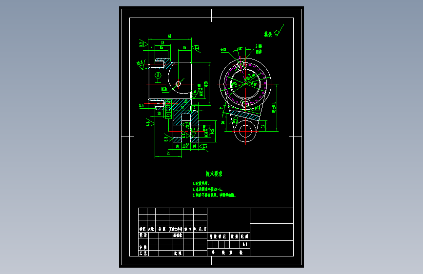 摇臂铣宽设计_AutoCAD 2004_模型图纸下载 – 懒石网