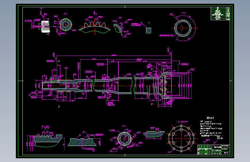 涡轮发动机转子和夹具 Autocad 2004 模型图纸下载 懒石网