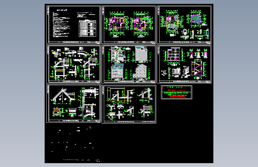 精致独立式别墅_AutoCAD 14_模型图纸下载 – 懒石网