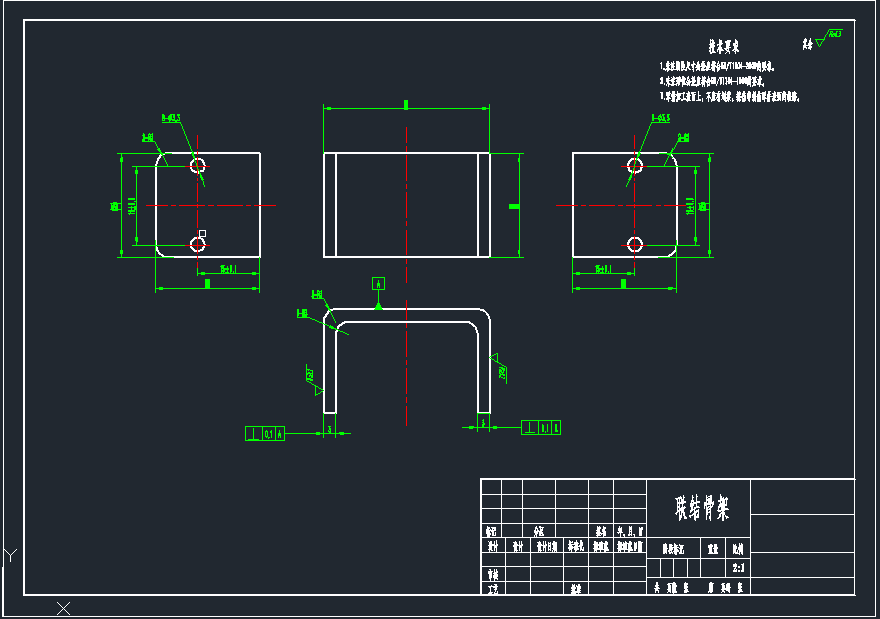 ROV-BG320无人机_STEP _模型图纸下载 – 懒石网