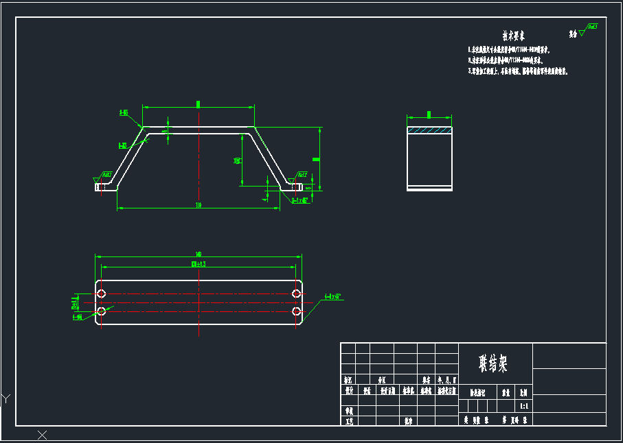 ROV-BG320无人机_STEP _模型图纸下载 – 懒石网