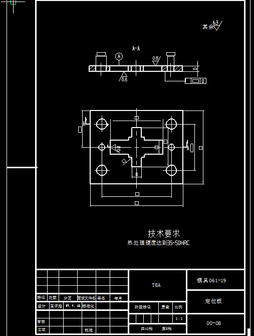 感温片弯曲成形工艺及模具设计(冲裁模和弯曲模2套)【全套12张cad图proe模型】proe 模型图纸下载 懒石网