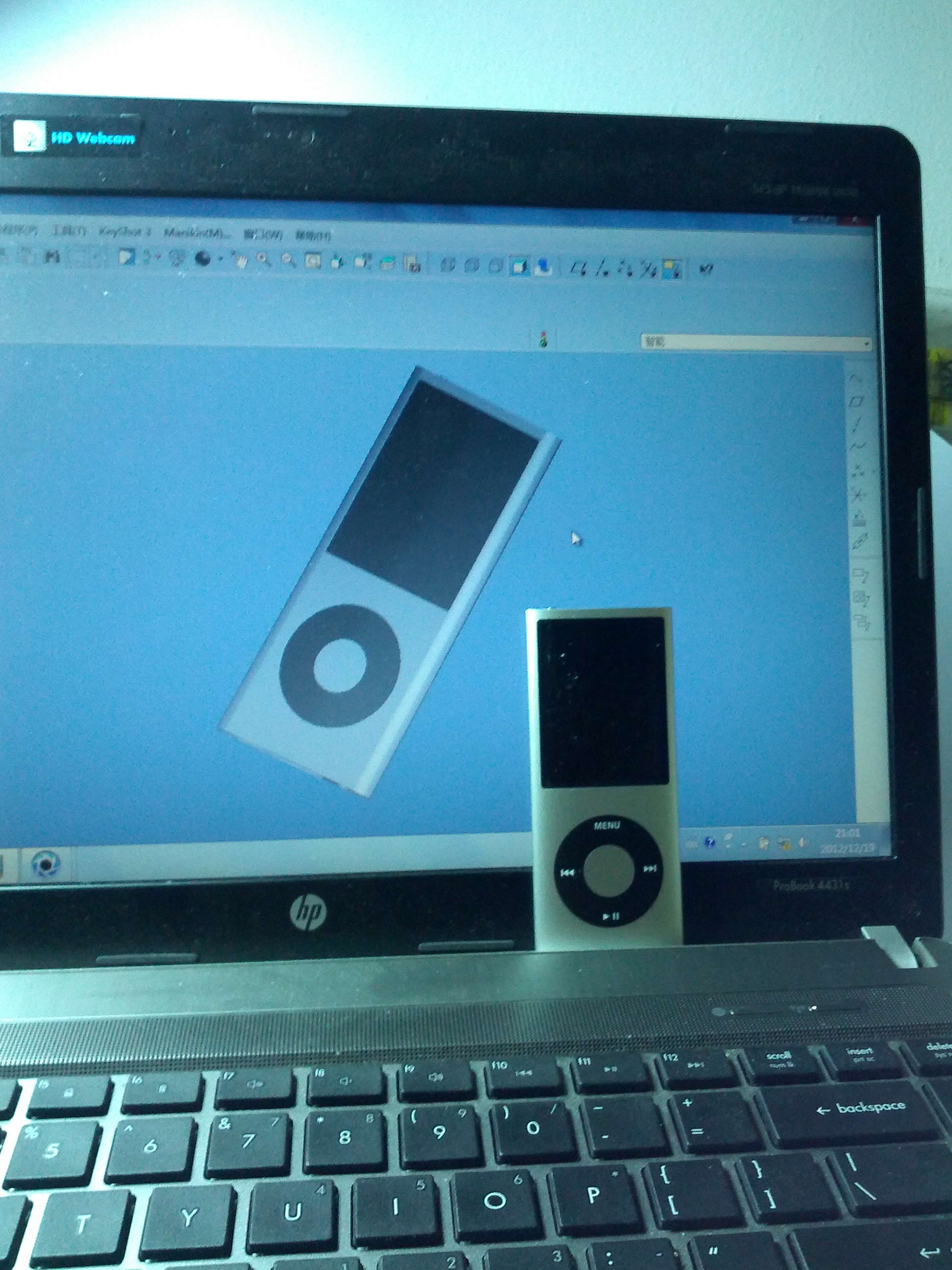 IPOD nano4外观设计_PROE_模型图纸下载 – 懒石网