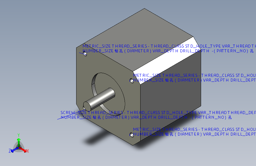 42hs.prt_UG_模型图纸下载 – 懒石网