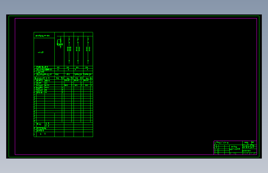 6KV单螺杆空压机全套图纸_AutoCAD 2000_模型图纸下载 – 懒石网
