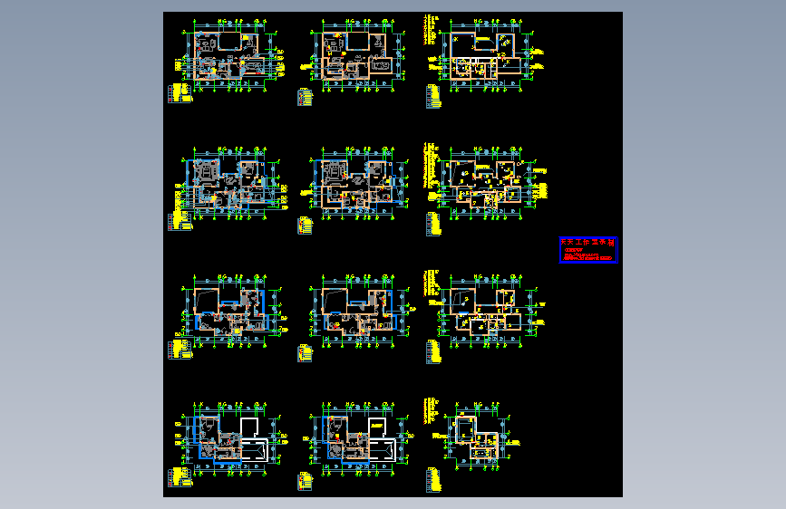 住宅楼电气设计施工图25_AutoCAD 2007_模型图纸下载 – 懒石网