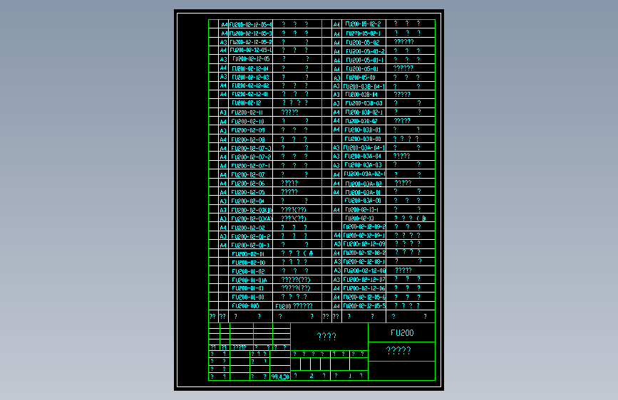 FU200-2拉链机_AutoCAD 14_模型图纸下载 – 懒石网