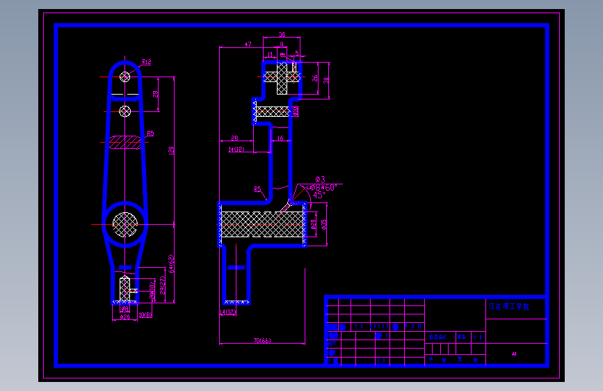 杠杆(CA1340自动车床)（一）加工工艺及钻顶部Φ8H7孔夹具设计[含CAD图纸和说明书]_AutoCAD 2007_模型图纸下载 – 懒石网