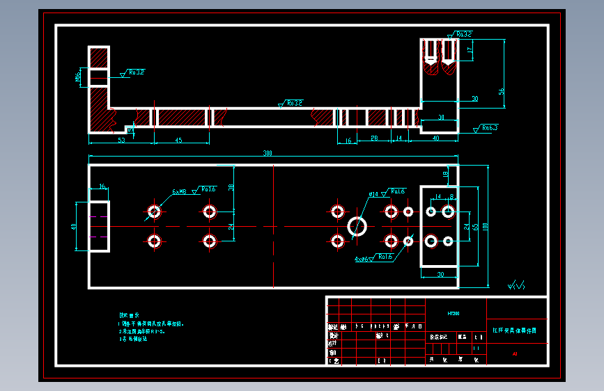 杠杆(CA1340自动车床)（一）加工工艺及钻顶部Φ8H7孔夹具设计[含CAD图纸和说明书]_AutoCAD 2007_模型图纸下载 – 懒石网