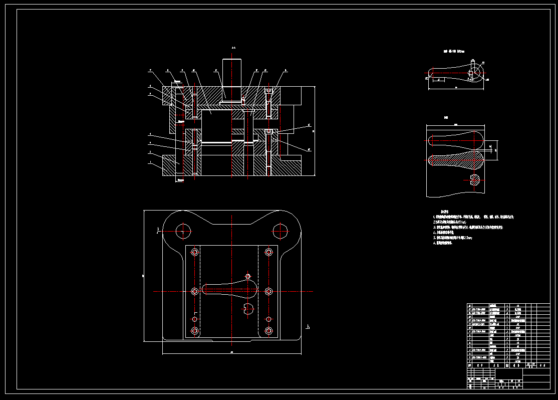 开瓶器级进模设计冲压模具三维UG+CAD图纸_STEP_模型图纸下载 – 懒石网