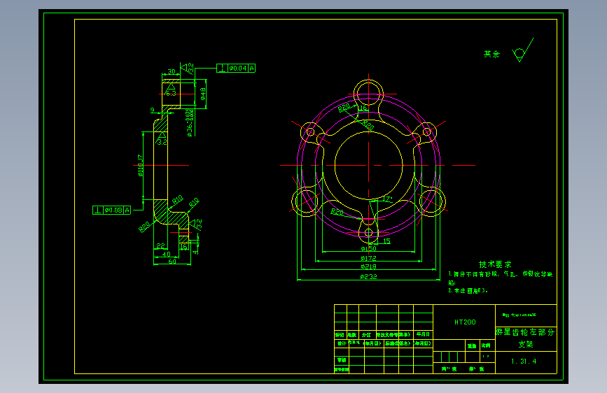 S0898-抱闸(cad+说明书)_AutoCAD 2004_模型图纸下载 – 懒石网