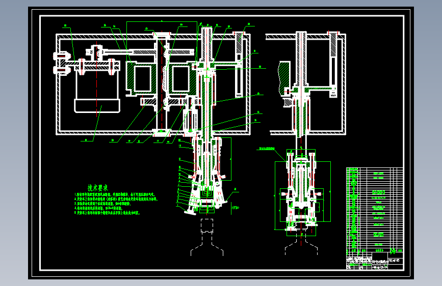 S1467-瓶盖理盖系统设计(cad+说明书)_AutoCAD 2004_模型图纸下载 – 懒石网