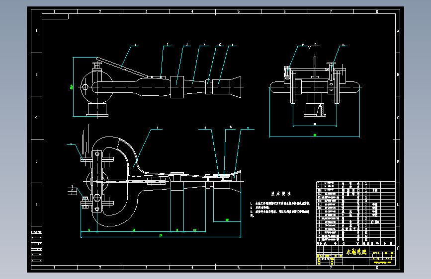 S1639-绿化洒水车设计（三吨载重量）管路设计和喷洒部件设计(cad+说明书)_AutoCAD 2004_模型图纸下载 – 懒石网