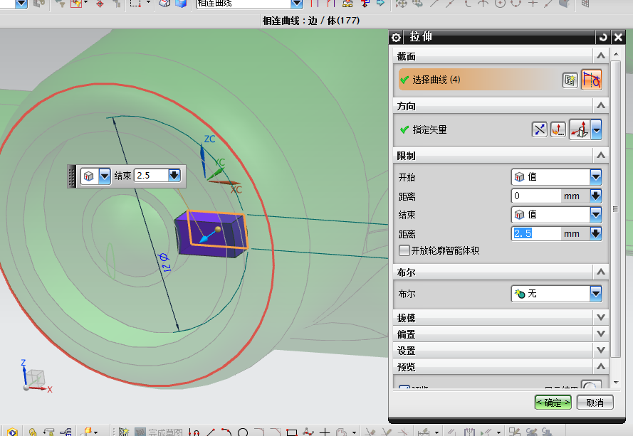 UG8.0玩具飞机建模 三维UG8.0带参_STEP _模型图纸下载 – 懒石网