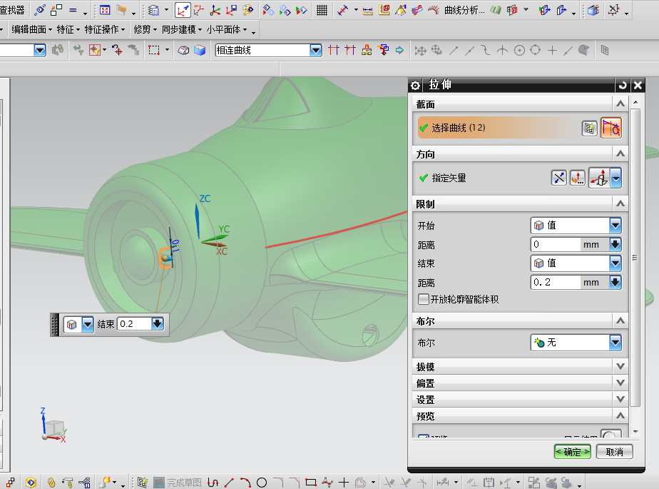 UG8.0玩具飞机建模 三维UG8.0带参_STEP _模型图纸下载 – 懒石网