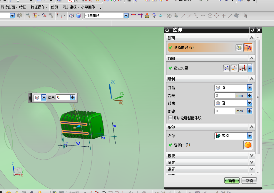 UG8.0玩具飞机建模 三维UG8.0带参_STEP _模型图纸下载 – 懒石网