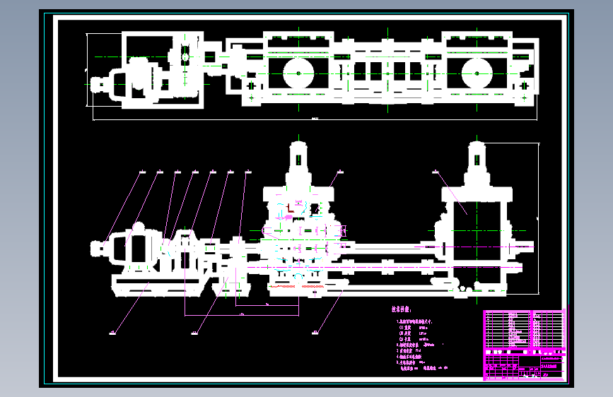 S0558-圆盘式剪板机的设计(cad+说明书)_AutoCAD 2000_模型图纸下载 – 懒石网