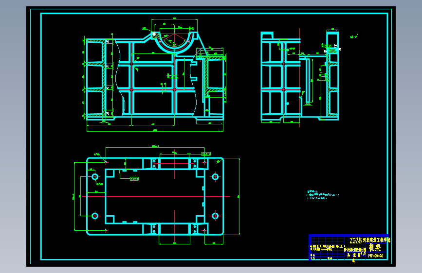 S0630-复摆颚式破碎机（620×900）设计(cad+说明书)_AutoCAD 2000_模型图纸下载 – 懒石网