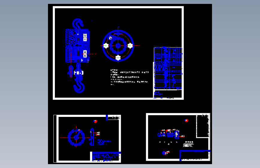 S0880-手拉葫芦0.5t 最终设计完整版(cad+说明书)_AutoCAD 2000_模型图纸下载 – 懒石网