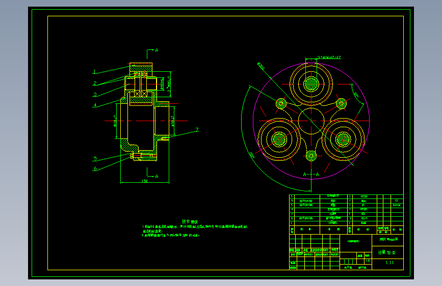 杰牌减速机抱闸接法_机械设备_AutoCAD_模型下载 – 懒石网