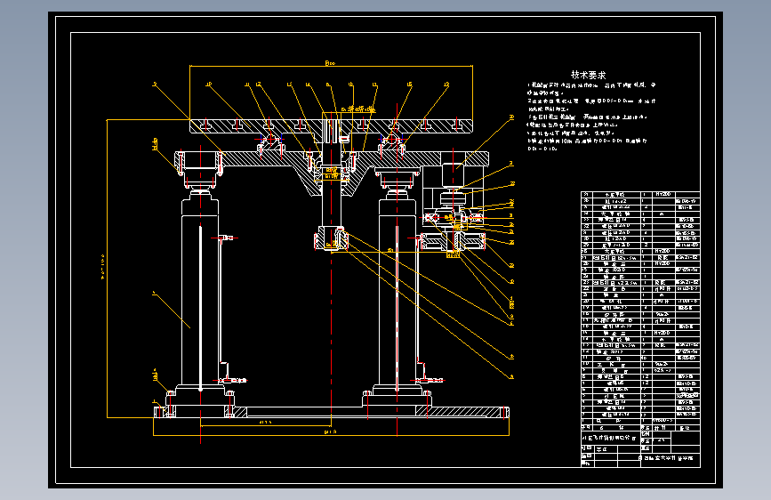 S1927-飞行模拟转台设计(cad+说明书)_AutoCAD 2000_模型图纸下载 – 懒石网