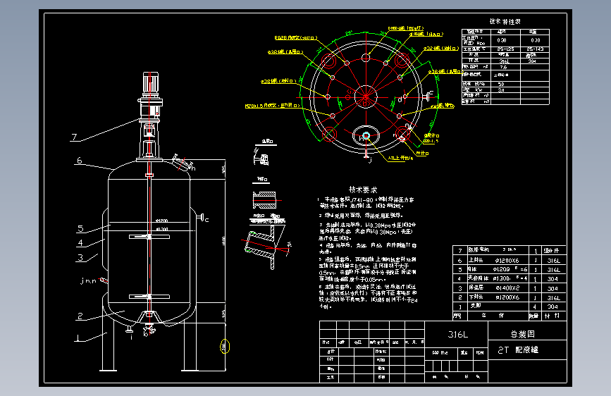 2t CAD_AutoCAD_模型下载 – 懒石网