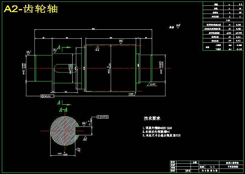 Jz型混凝土搅拌机总体及传动部分设计【350l】 Jzc型混凝土搅拌机【7张cad图纸说明书】autocad 2004模型图纸下载 懒石网