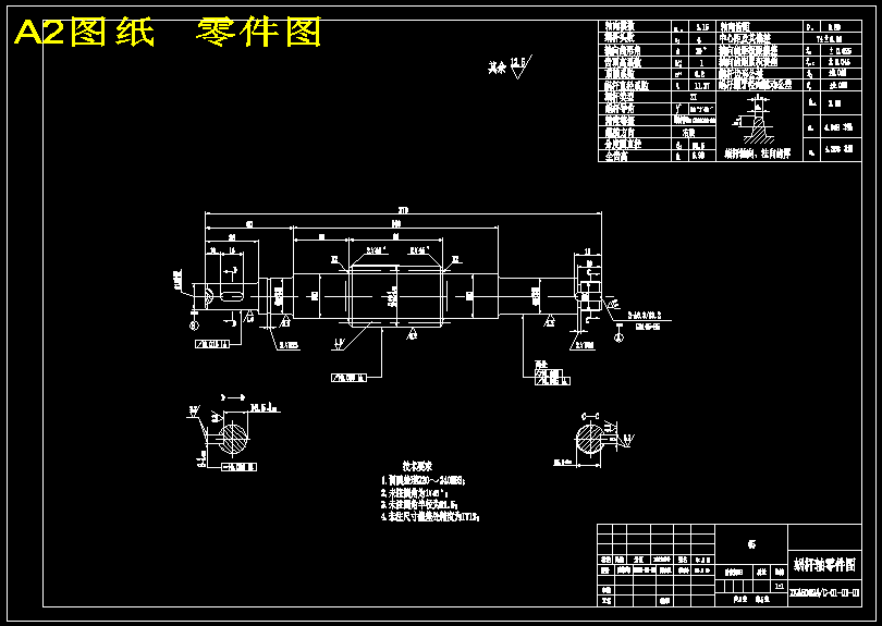 XKA5032AC数控立式升降台铣床自动换刀装置刀库式设计【含CAD图纸+说明书】_AutoCAD 2004_模型图纸下载 – 懒石网