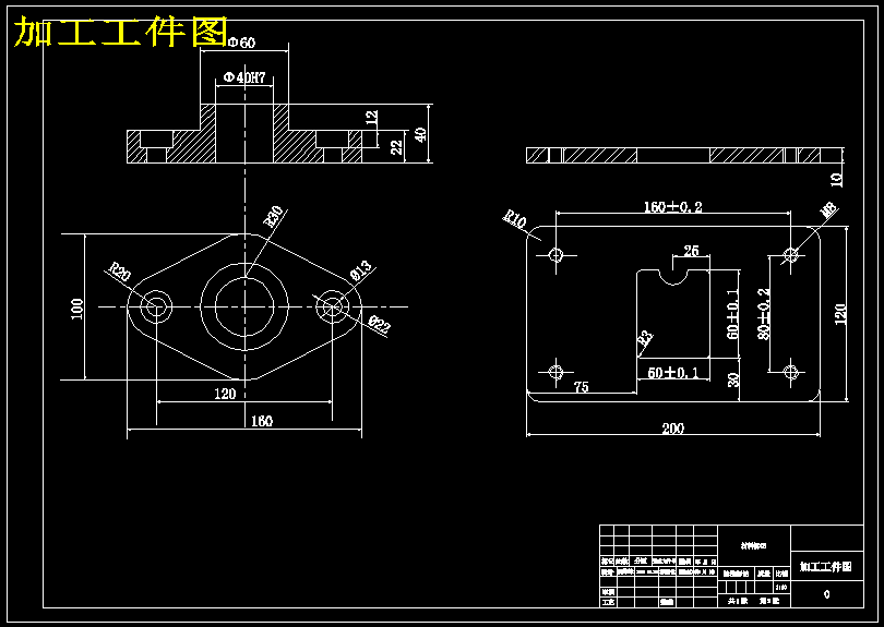 XKA5032AC数控立式升降台铣床自动换刀装置刀库式设计【含CAD图纸+说明书】_AutoCAD 2004_模型图纸下载 – 懒石网