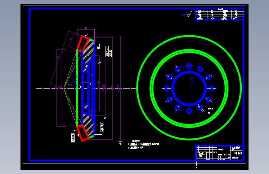 TY220履带式推土机驱动桥设计【3张CAD图纸+说明书】_AutoCAD 2004_模型图纸下载 – 懒石网