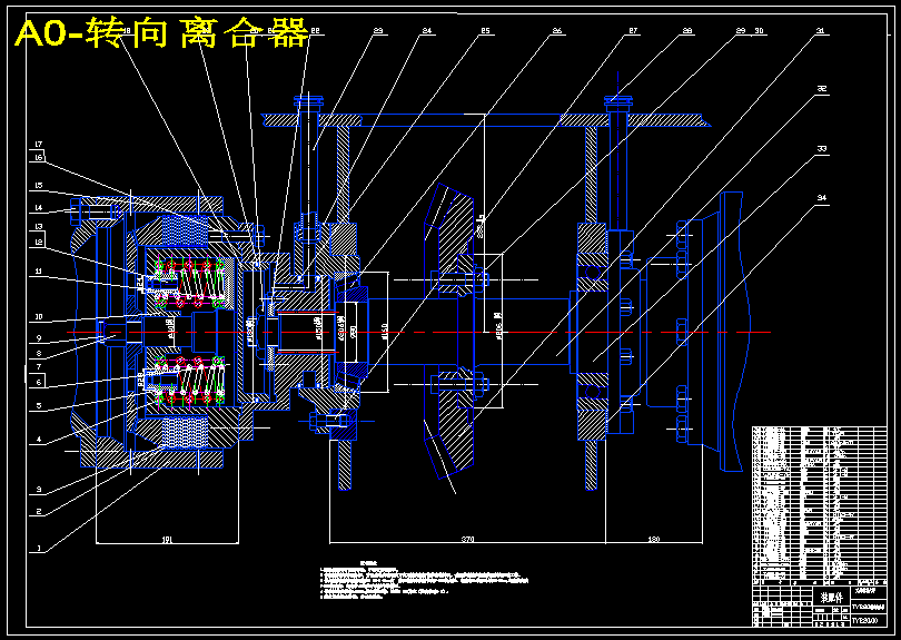 TY220履带式推土机驱动桥设计【3张CAD图纸+说明书】_AutoCAD 2004_模型图纸下载 – 懒石网