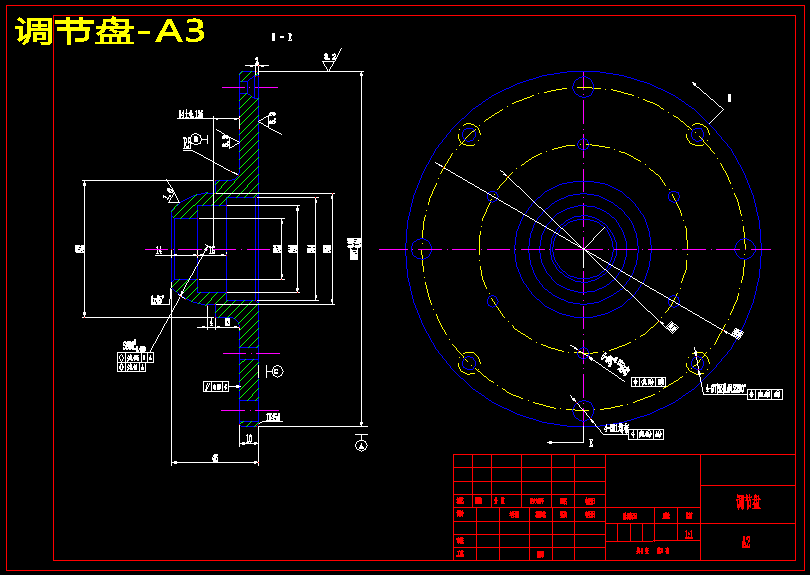C616型普通车床改造经济型数控车床设计（横向+纵向）（机+电）【7张CAD图纸+说明书】_AutoCAD 2007_模型图纸下载 – 懒石网