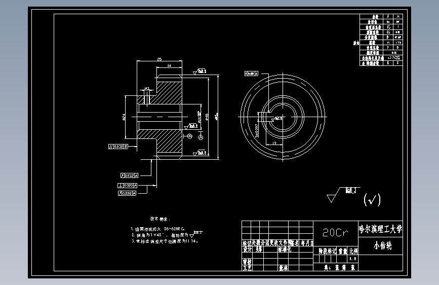 X6132铣床数控改造设计【6张CAD图纸+说明书】_AutoCAD 2007_模型图纸下载 – 懒石网
