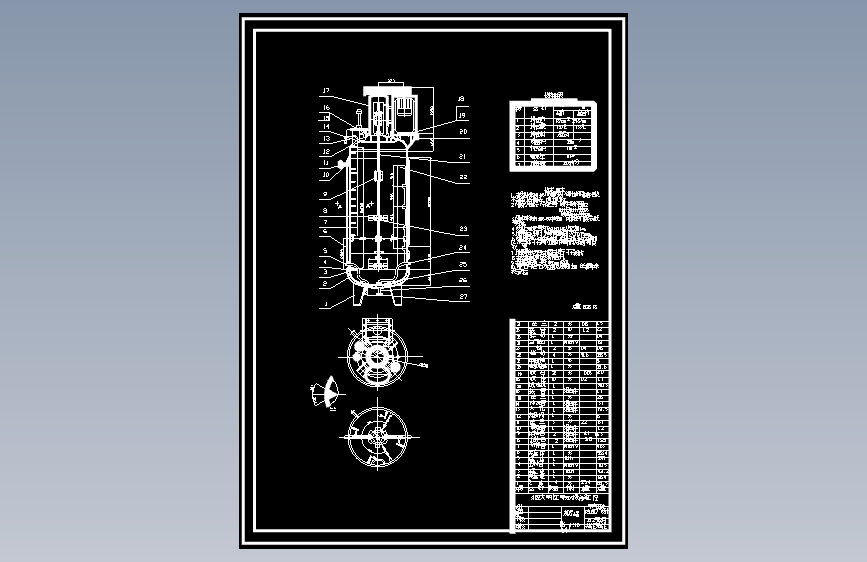 年产7万吨10度p啤酒发酵车间的工艺设计【含cad图纸 说明书】 Autocad 2007 模型图纸下载 懒石网
