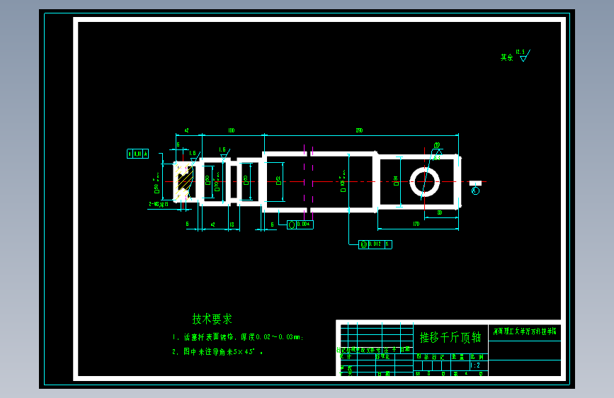 支撑掩护式液压支架设计【ZZ4000_17_35】【含8张CAD图纸+说明书】_AutoCAD 2007_模型图纸下载 – 懒石网