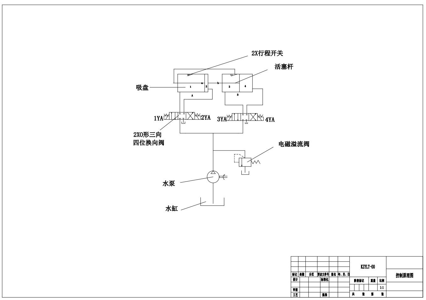 擦玻璃机器人设计三维SW2016无参+CAD+说明书_SOLIDWORKS 2016_模型图纸下载 – 懒石网